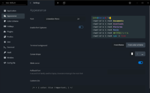 How to install Tabby (Terminus) Terminal on Ubuntu 20.04 – Its Linux FOSS