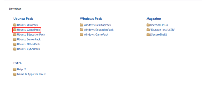 How to download and install Ubuntu Game pack – Its Linux FOSS