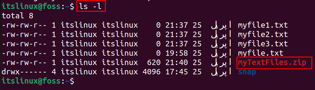 Linux zip and unzip explained – Its Linux FOSS