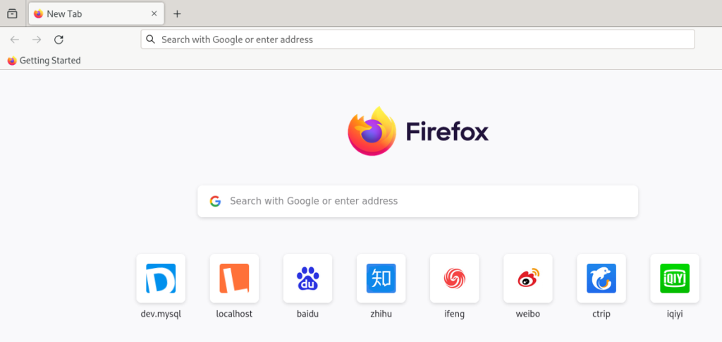 How to Install Firefox on Debian 12 – Its Linux FOSS